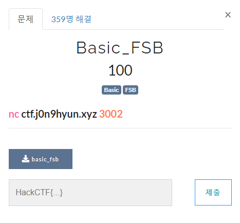 [HackCTF] Basic_FSB 문제풀이