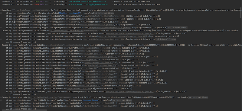 [Spring] Spring Data JPA OSIV와 지연 로딩