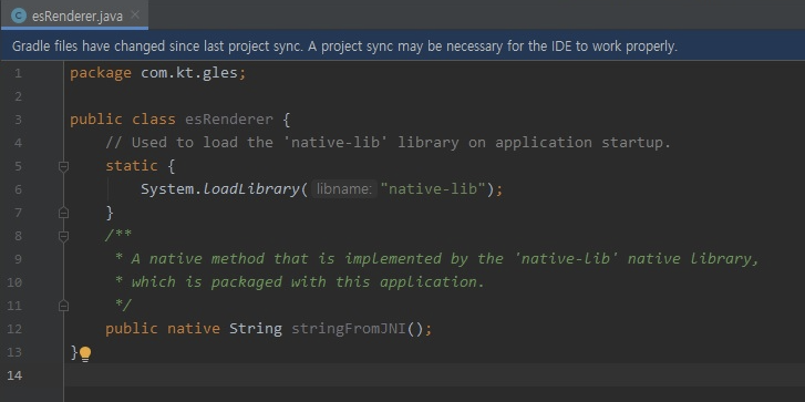 내모의 꿈 :: [Android Studio] Android NDK(CMake)로 JNI(Java Native Interface) 개발하기 - 3