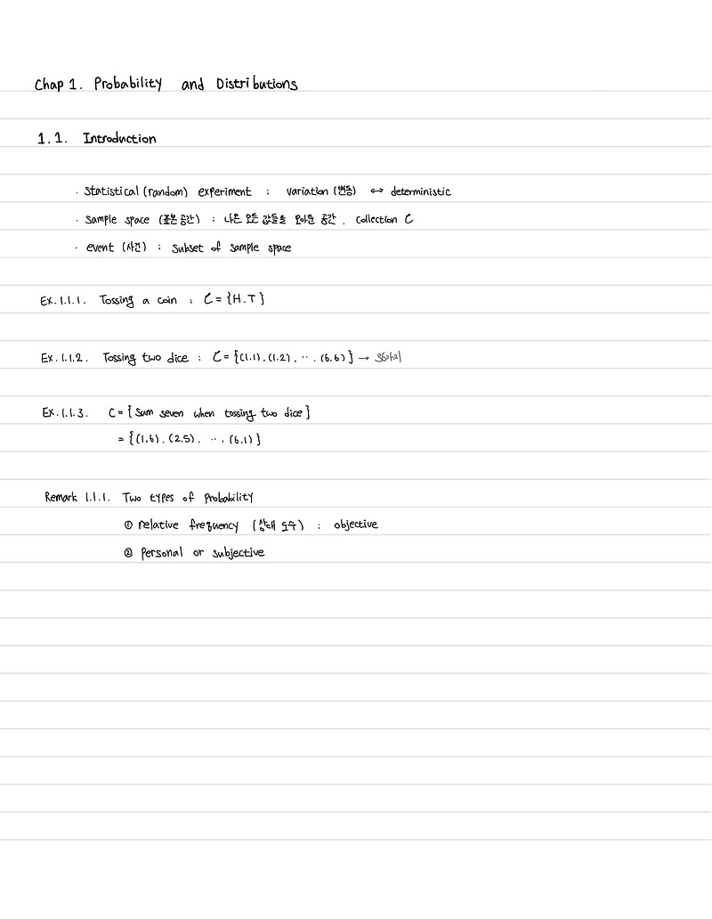 1. 3 확률 집합 함수 (Probability Set Function)