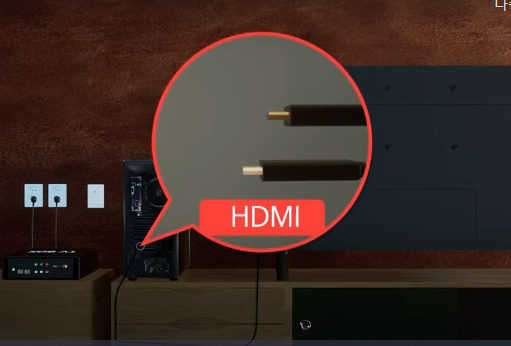 TV와 PC/노트북을 HDMI 케이블로 연결하는 방법