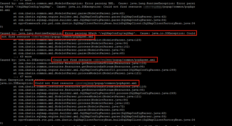 [ERROR] java.io.IOException: Could not find resource abc.xml (sqlmap namespace 지정 오류)