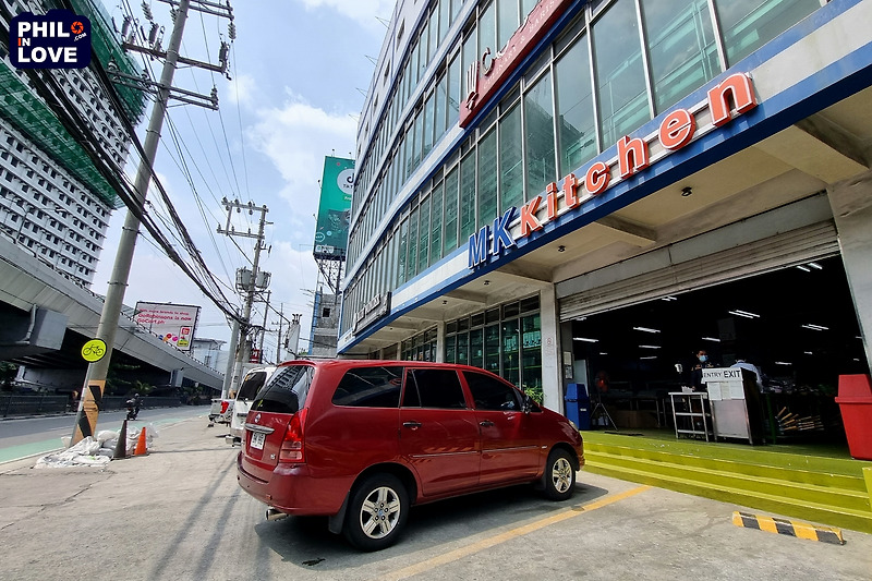 [필리핀 마닐라 생활] 업소용 주방용품 종합 매장 - MK Kitchen