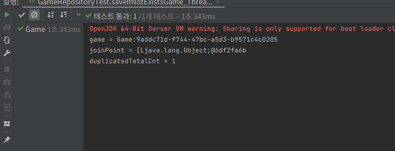 [SpringBoot] RedissonClient로 멀티스레드 환경의 동시성 극복하기 :: GOSE_KOSE