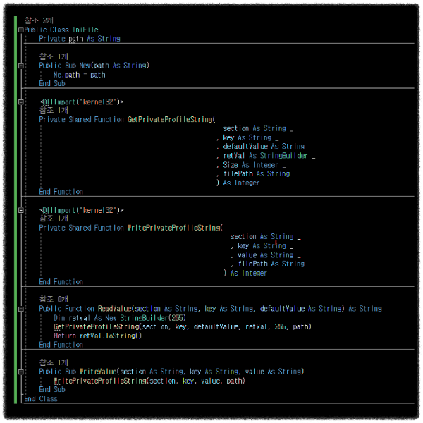 [VB.NET/Visual Basic] 1편 - ini 파일 Section Value Key 값 읽고 쓰기 코드 (Windows INI API)