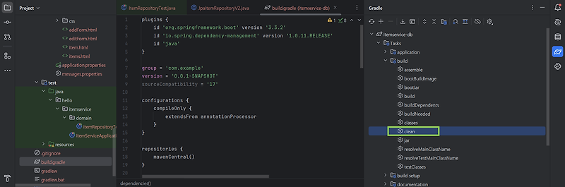 [Spring DB] 데이터 접근 기술 - Querydsl