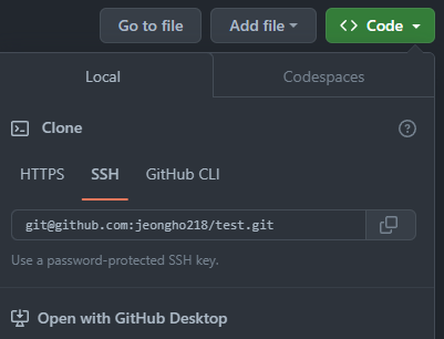 GitHub repository를 local로 가져오기