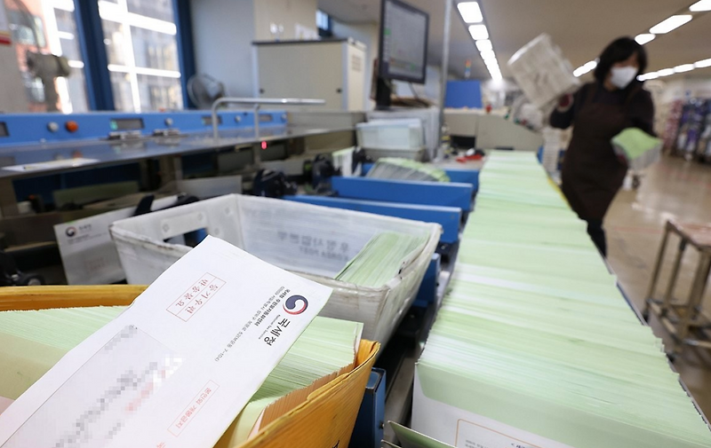 김정인 (KIM JUNGIN)：한국 경제 둔화와 세수 감소 분석 - 투자자 필독