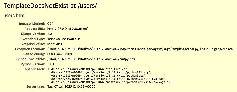 1/7, 서른 두번째 날의 TIL(Django)