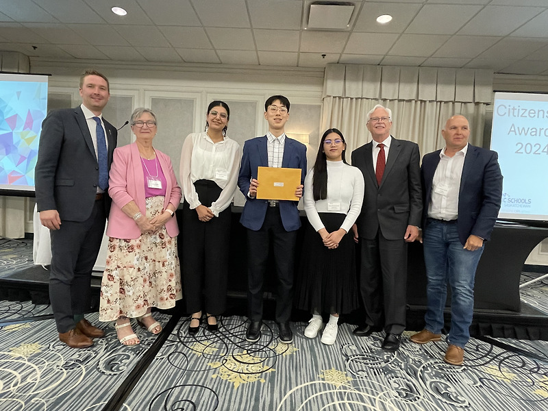 2024 Saskatchewan Student Citizenship Awards