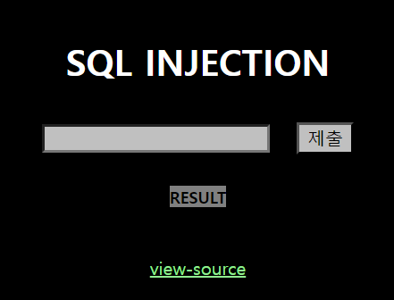 webhacking.kr - old 18 (SQL Injection) — 끄적끄적