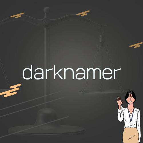 파일명 변경 프로그램 - DarkNamer