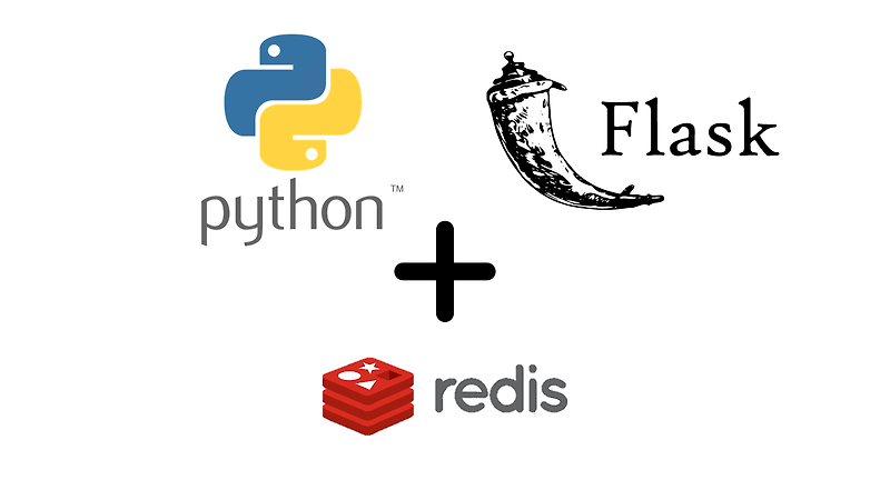 [web] redis를 flask 세션 스토리지로 활용 — 능지차이