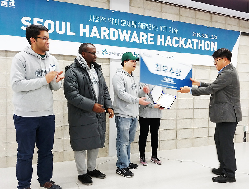 Seoul Hardware Hackathon