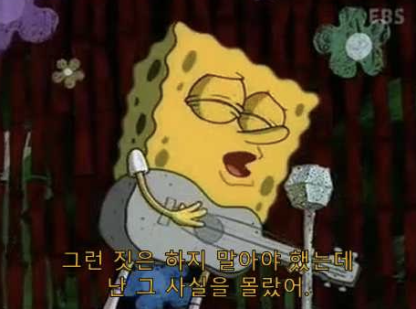 [Kernel360] 부트캠프 해커톤 후기