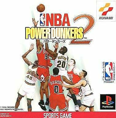 NBA POWER DUNKERS 2