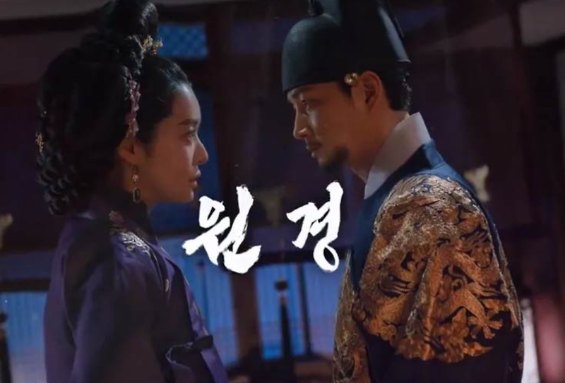 Tvn 드라마 원경 5화 권력 사랑 그리고 배신의 갈등이 최고조로