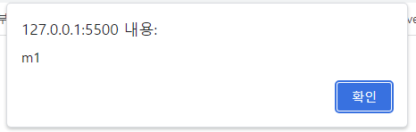 [JavaScript] (자동)코드 재배치 : hoisting — susukkang.LOG
