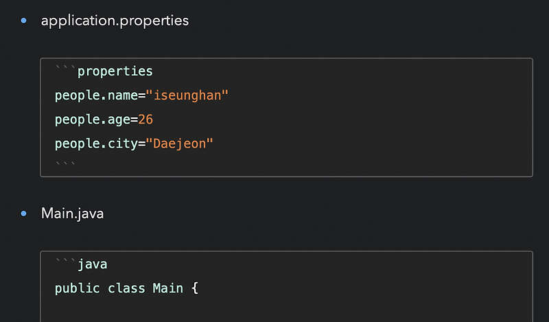 [JAVA] properties 값 읽어오기 — iseunghan
