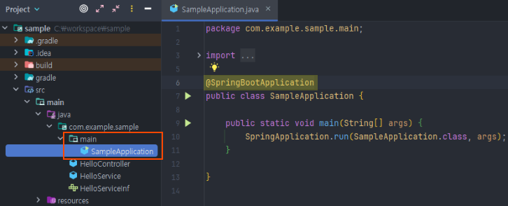@Bean, @Configuration, @ComponentScan, @Import 정리
