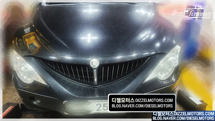 액티언/4종 클리닝 셋트 작업 방문-인젝터 클리닝,흡기 클리닝,밸브 클리닝,DPF 탈거 클리닝,BBN 카본 수소 클리닝