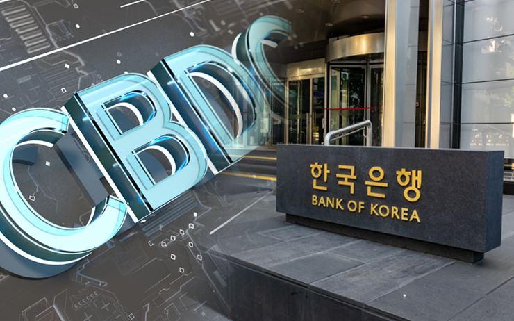 2025년 한국은행 CBDC '한강' 프로젝트