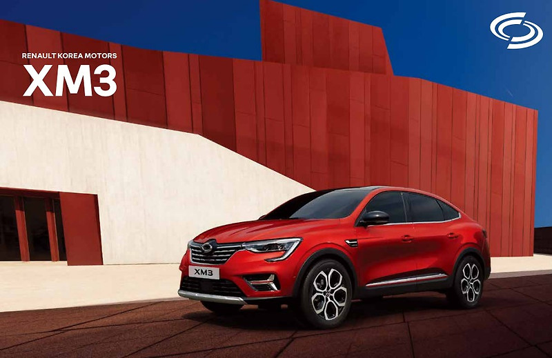 2022 르노 XM3(아르카나) 가격 제원 연비 카탈로그