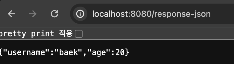 [Spring] HttpServletResponse 기본 사용법 및 응답 데이터 처리