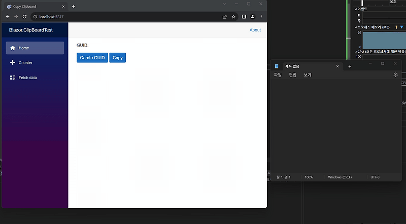 kjun.kr (kjcoder.tistory.com) :: [Blazor] Copy Clipboard