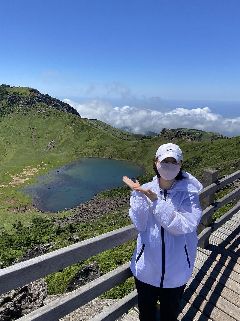 [한라산 등반 꿀팁]여자 혼자 한라산 정상 등반/등산초보, 등린이 꿀TIP