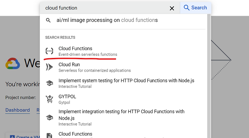 [GCP] Cloud Functions: 서버리스 함수형 서비스 (1)