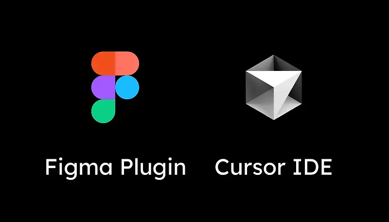AI를 활용한 Figma Plugin 개발기 (Cursor IDE 활용 사례)