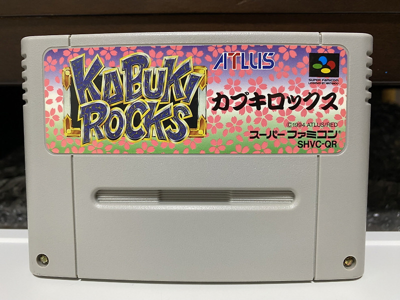 슈퍼패미콤 알팩 '카부키록스(KABUKI ROCKS, カブキロックス)'