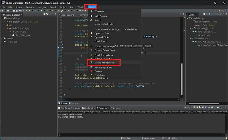 Eclipse에 STS4 설치하기 — 깡패토끼