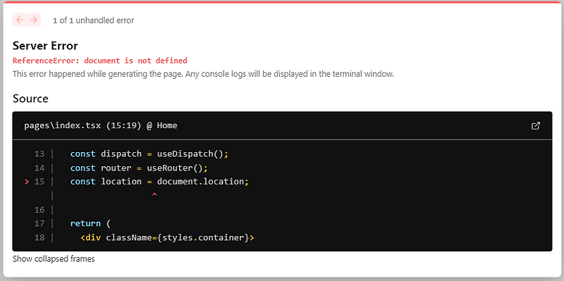 document is not defined 에러가 뭐야? 해결법!!! (feat. window is not defined)