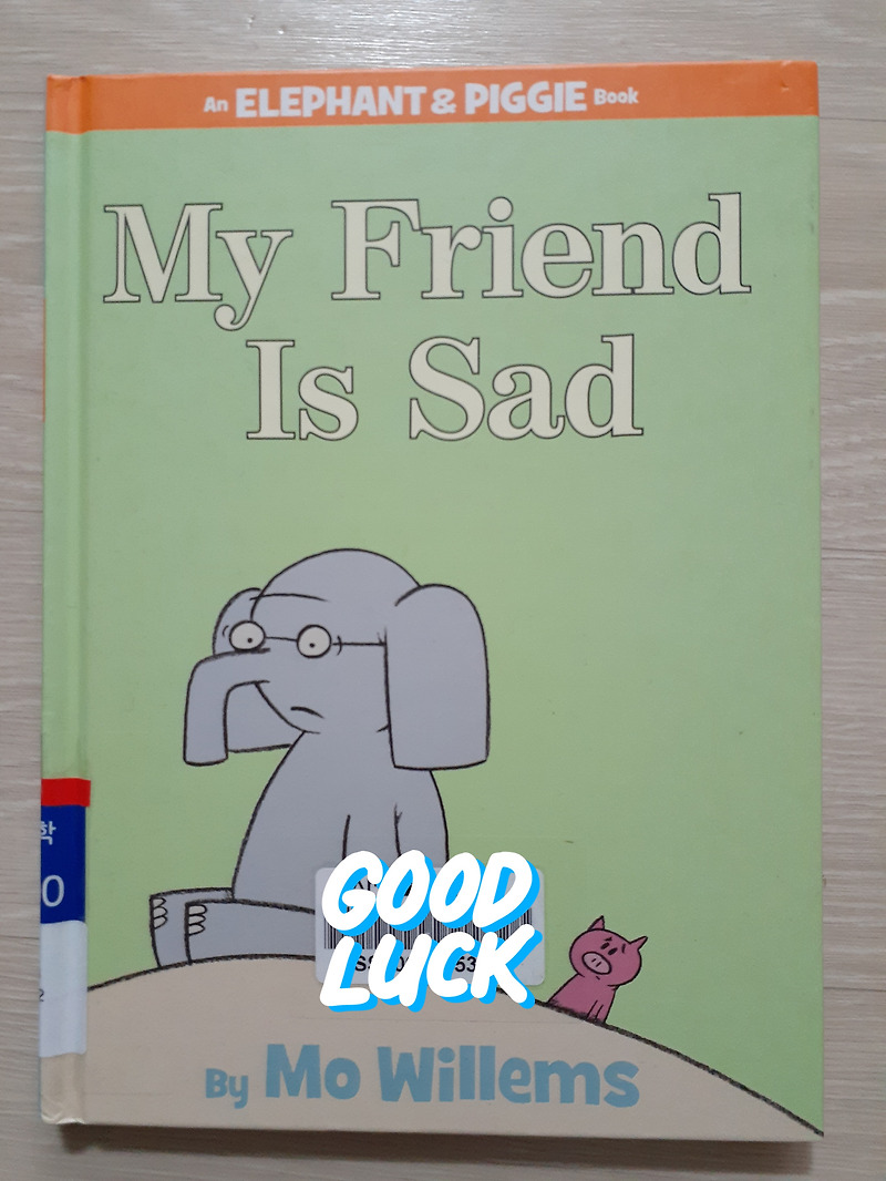 영어 그림책 추천