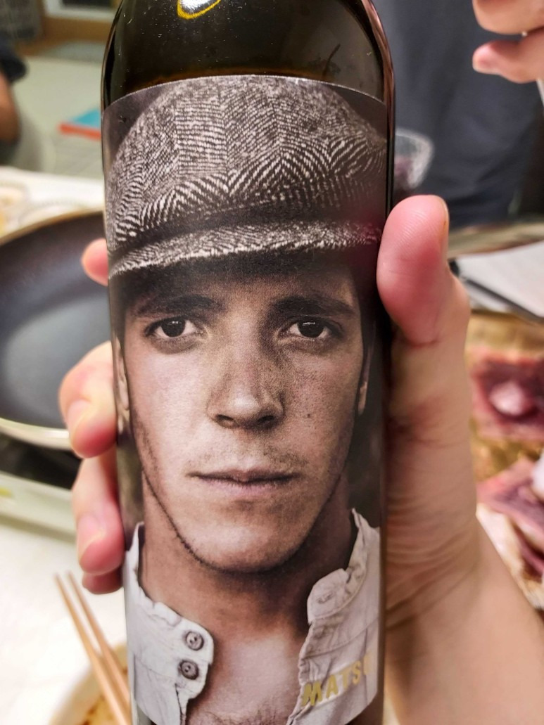 Matsu El Picaro
