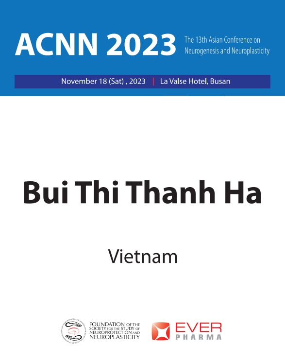 의학 컨퍼런스 행사 명찰 'ACNN 2023' 명찰 독판 제작