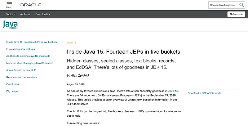 Software Campus Note :: [Java] JDK 15 특징에 관한 정리