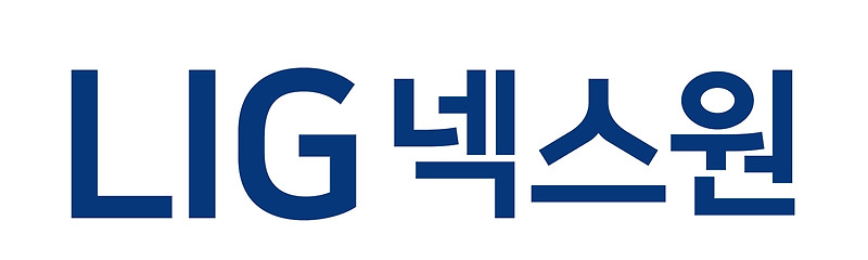 LIG넥스원 국립한국해양대 해양 무인 무기체계 분야 MOU 체결