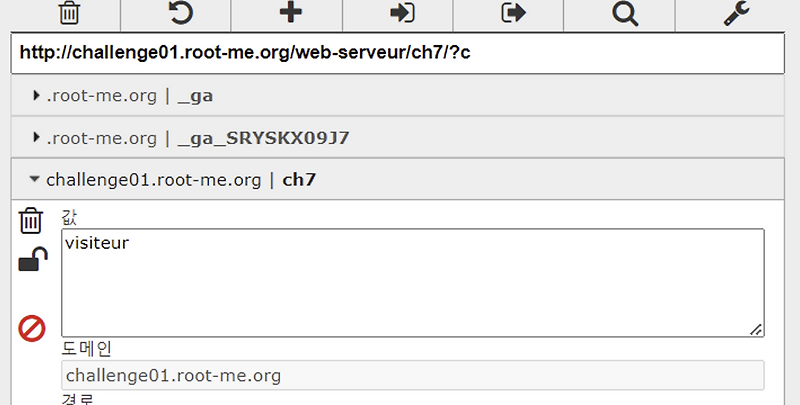 [RootMe] HTTP - Cookies — Seize the day