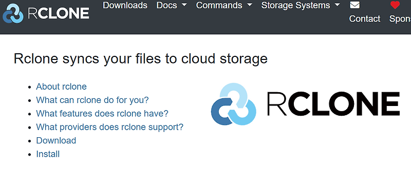 ubuntu에서 구글 드라이브 연동을 위해 rclone 설치하기