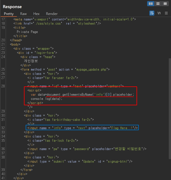 [normaltic 취업반 5기] 2024-01-10 11주차 과제 : 2번 과제 Basic Script Prac 문제 풀이