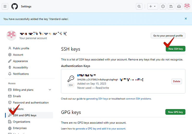 화이트 러시안 :: Git clone 에러 Permission denied (publickey)