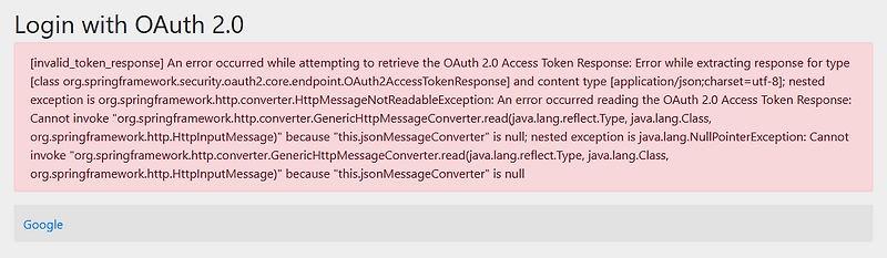[Spring Security] [invalid_token_response] An error occurred while attempting to retrieve the ...