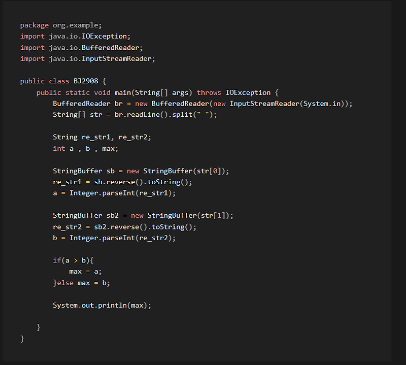 백준 2908 상수 - Java
