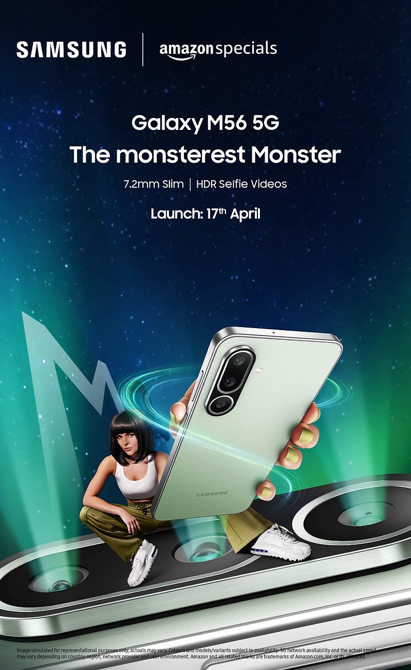 갤럭시 M56 5G 공식 홍보 이미지 공개, 4월 17일 출시