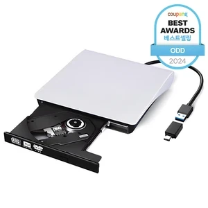 dvd cd 한여름 필수템