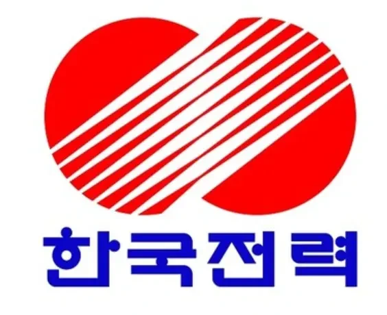 한국전력 전자조달 시스템 (srm.kepco.net)